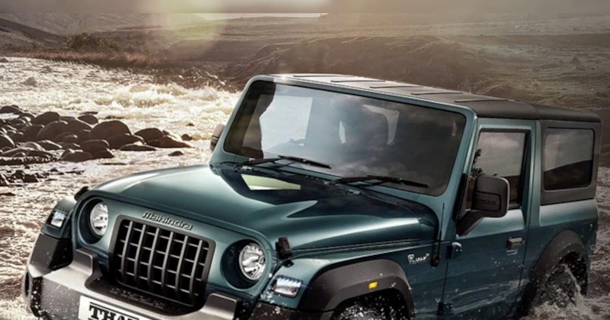 घर ले आएं चमचमाती New Thar, कीमत 10 लाख से भी कम, माइलेज भी देगी ...