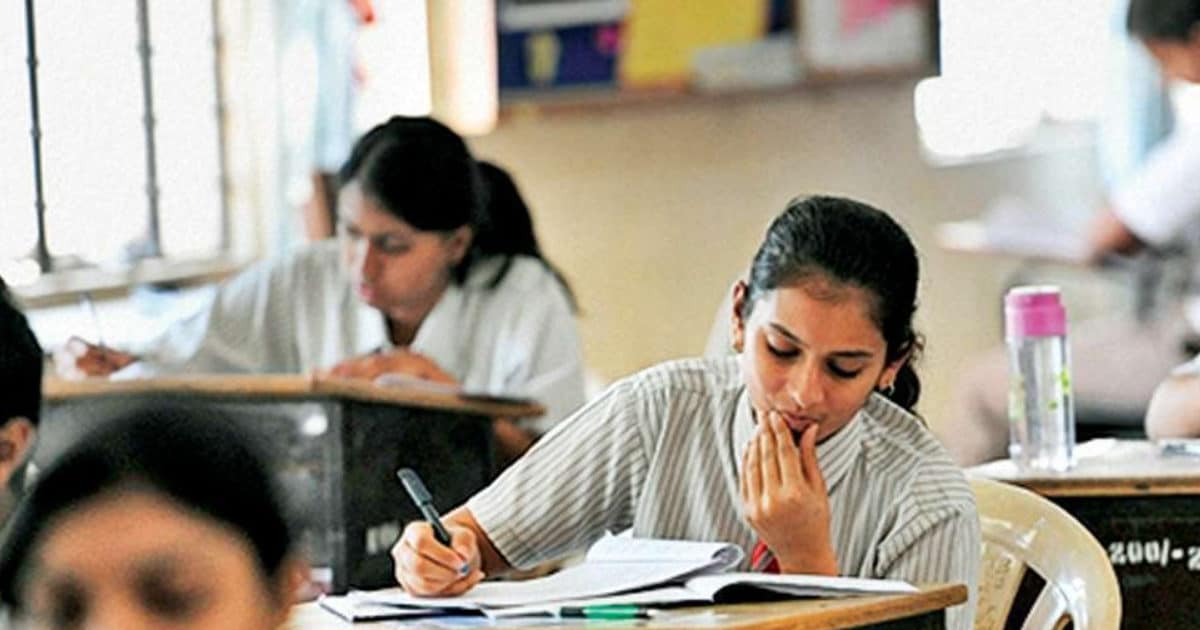 Maharashtra hsc board exam after board will start student attendance ...