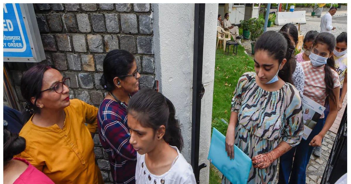 UPSC CSE Prelims 2023: पसंद के एग्जाम सेंटर के लिए करना होगा ये काम ... UPSC CSE Prelims 2023: पसंद के एग्जाम सेंटर के लिए करना होगा ये काम ...