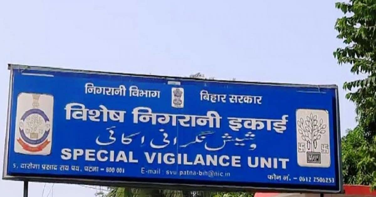 बिहार के इस IPS के खिलाफ चार्जशीट दायर, पत्नी, ससुर और साले तक के नाम ...