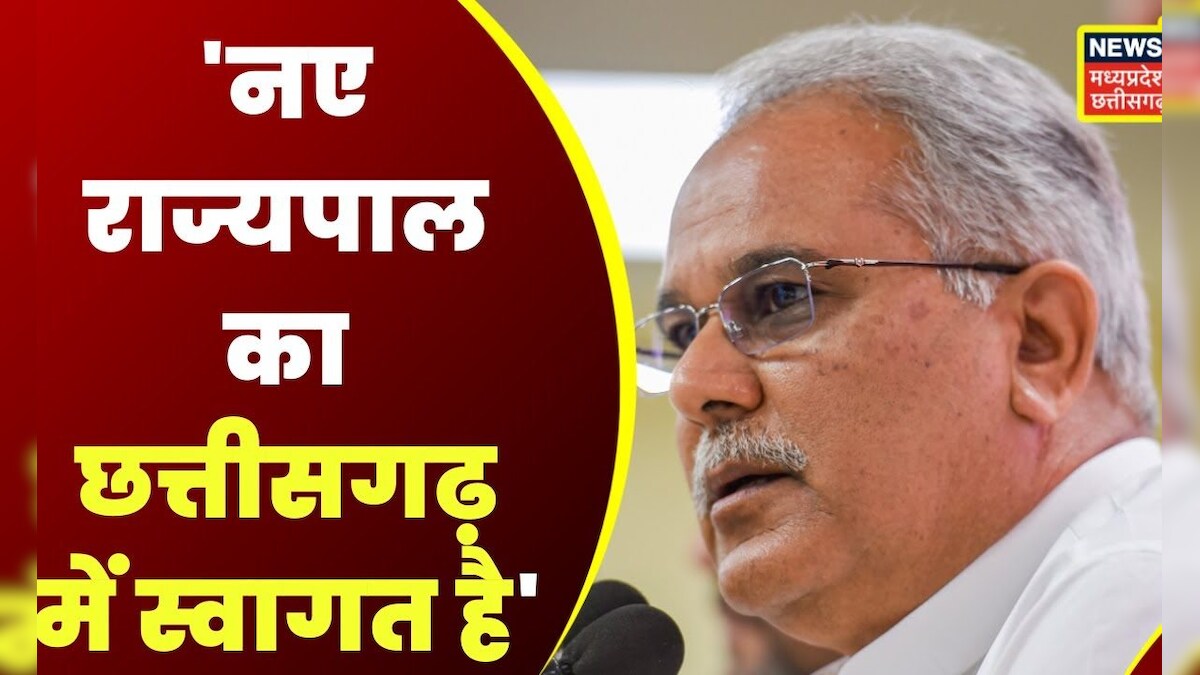 Raipur : 13 जगहों के राज्यपालों को बदले गए, Anusuiya Uikey बनी Manipur ...