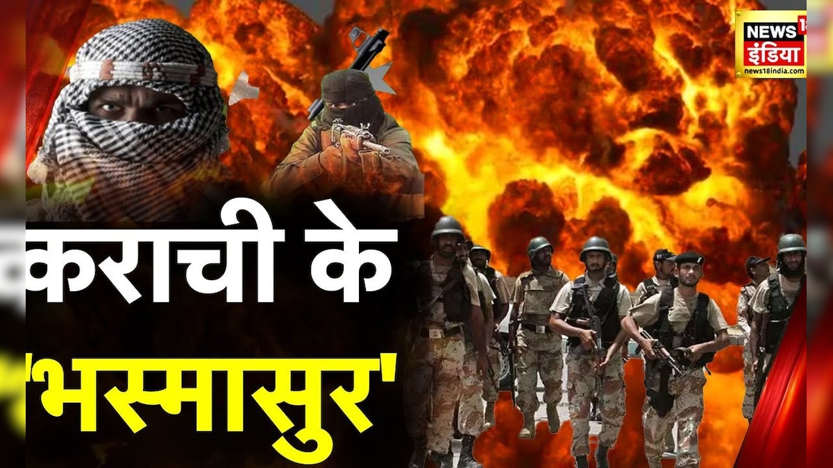 Pakistan Terror Attack: देखें Karachi हमले की Inside Story। Taliban ...