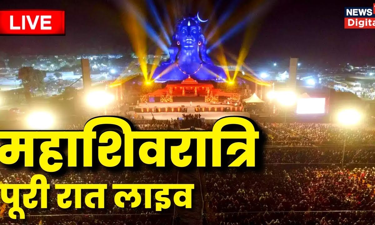 Mahashivaratri 2023 Live | महाशिवरात्रि 2023 Sadhguru | Adiyogi Isha Mahadev | Maha Shivratri ...