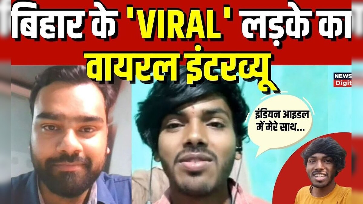 Bihar के Viral सिंगर Amarjeet Jaikar का EXCLUSIVE Interview, जानिए ...