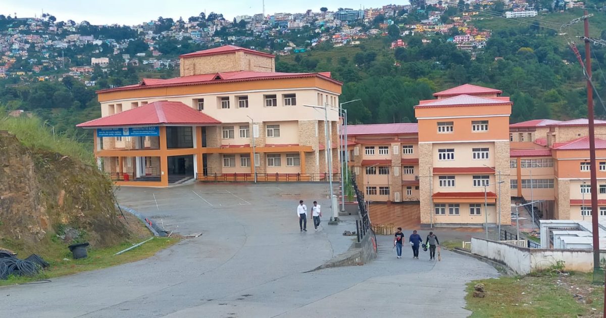 Almora Medical College: मेडिकल कॉलेज बनने से अल्मोड़ा की 'सेहत' में ...