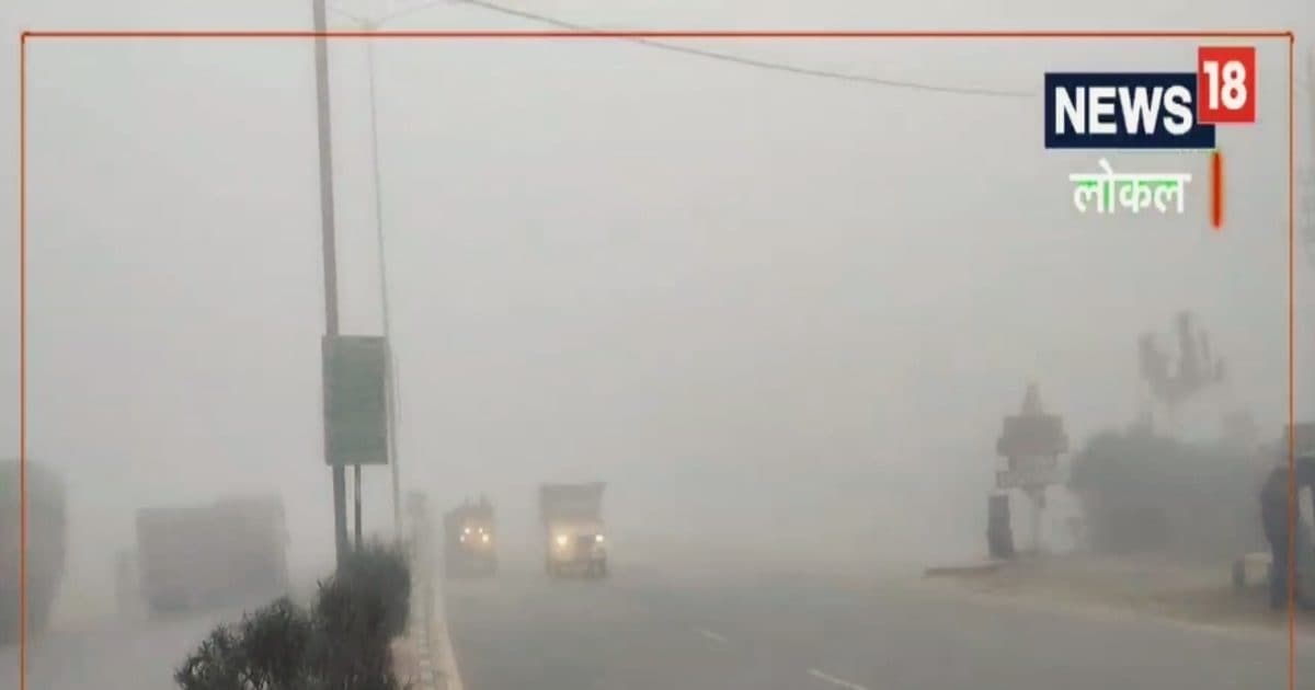 Patna Weather Update: 7 फरवरी तक सर्दी से नहीं मिलेगी राहत, जानें कब तक ...