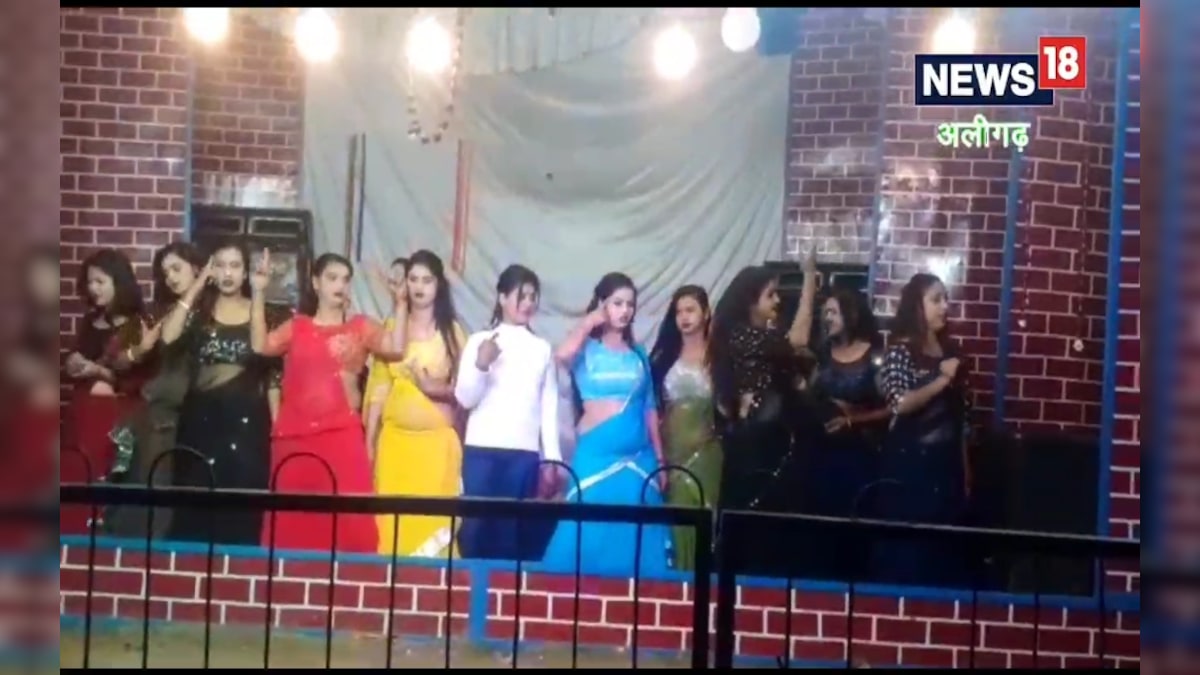 Viral video of obscene dance in numaish fair questions on aligarh ...