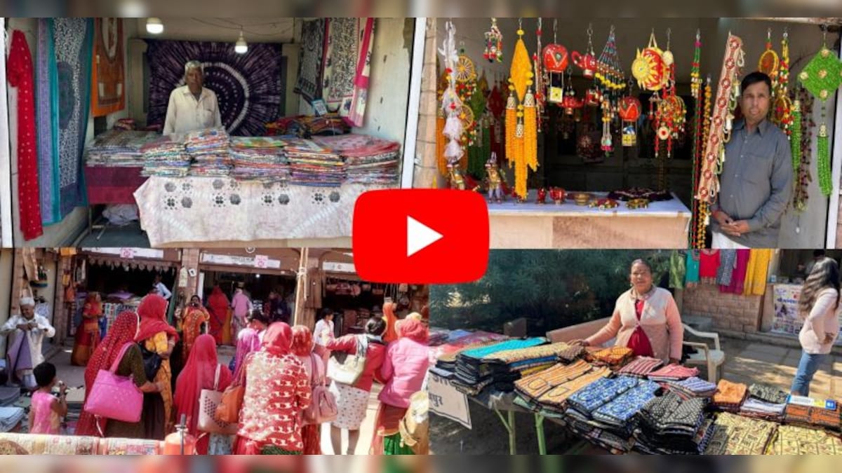 Innovation amrit haat mela is distributing the elixir of self reliance ...