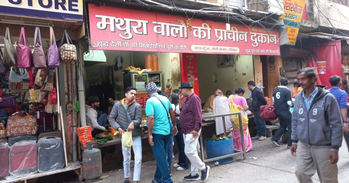 Mathura walo ki prachin dukan is known for good quality sweets in ...