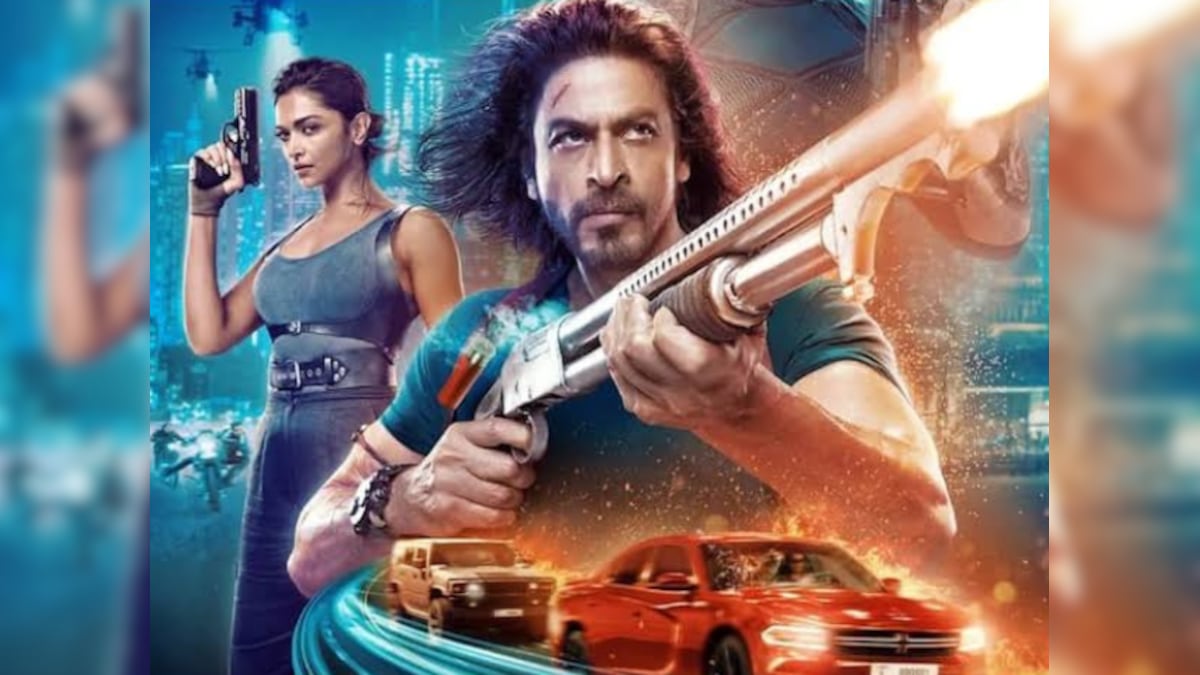 West champaran the person who went to watch pathan film in chanpatia ...