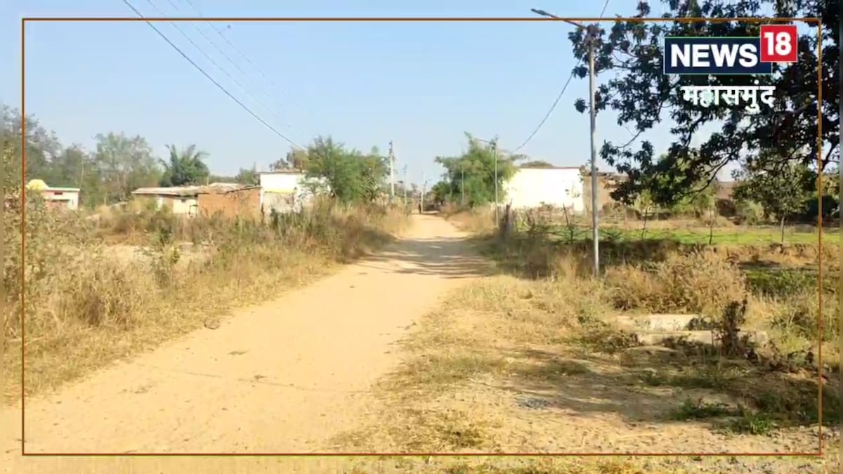 Rurban cluster road not built in many villages of mahasamund district ...