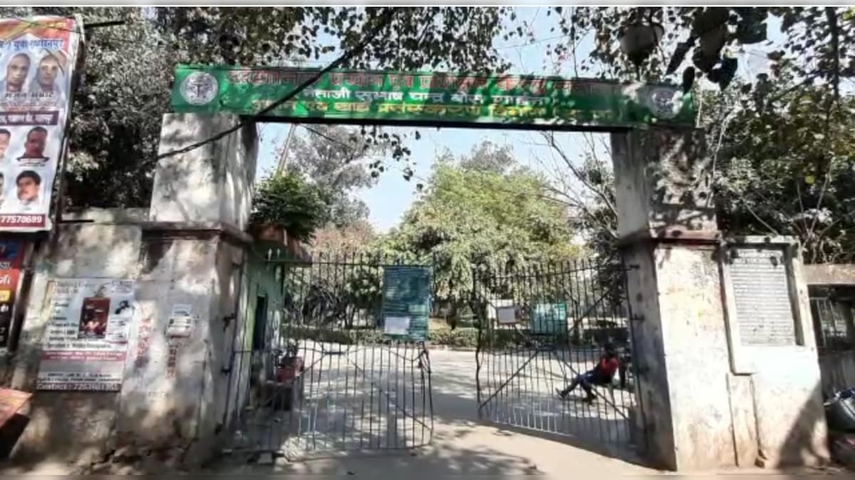 Saharanpur people will now know history of company bagh - Saharanpur ...