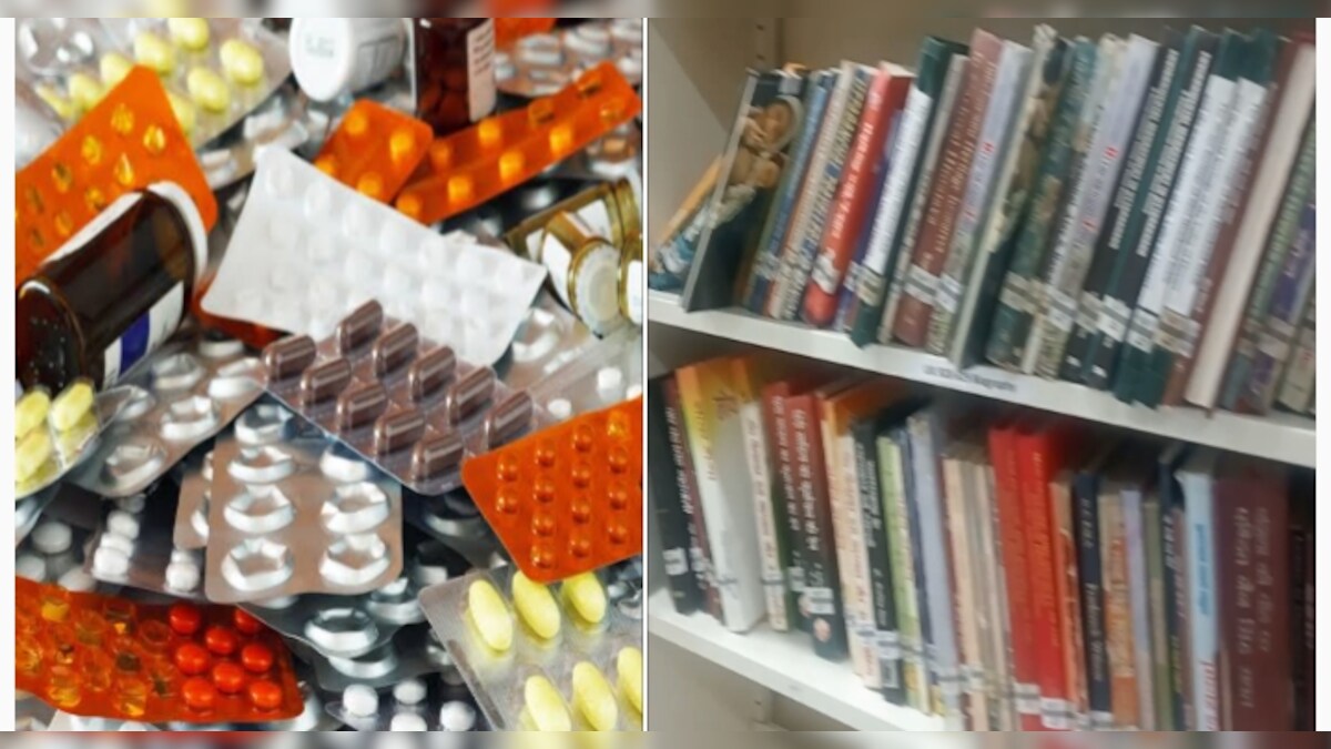 Good initiative donate your excess books and medicines donation ...