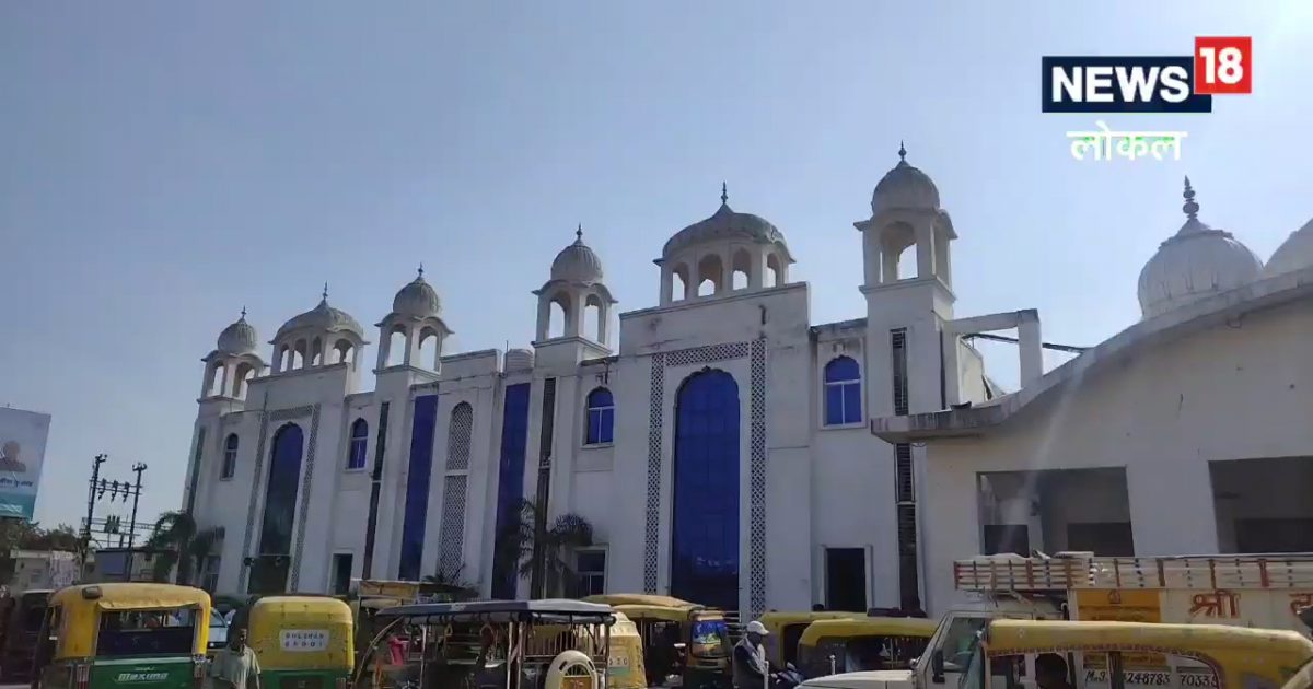 Oldest railway station in bihar patna sahib glimpse of sikh ...