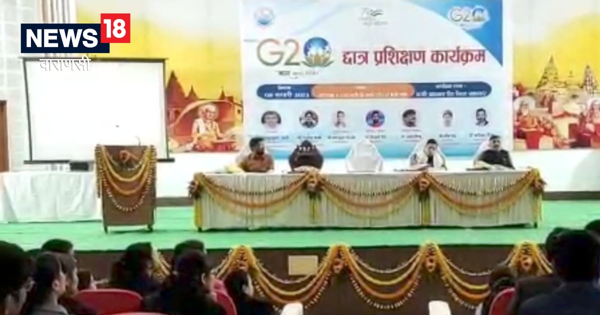 To understand the importance of g20 a class is organised in varanasi ...