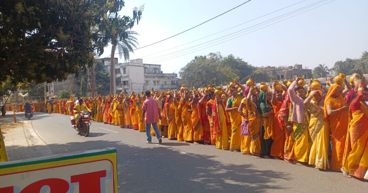 Religious news 3 day gayatri mahayagya begins in deoghar - Deoghar News ...