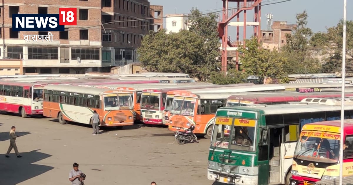 Direct bus service will start between varanasi and ayodhya - अयोध्या ...