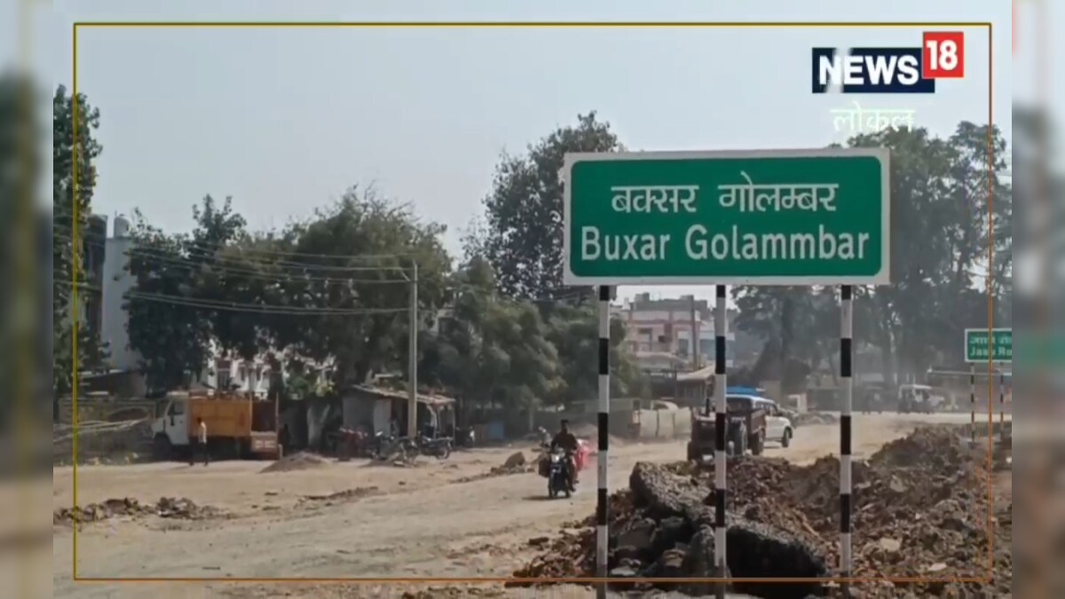 Good news the way to become model hot on the highway side of buxar is ...