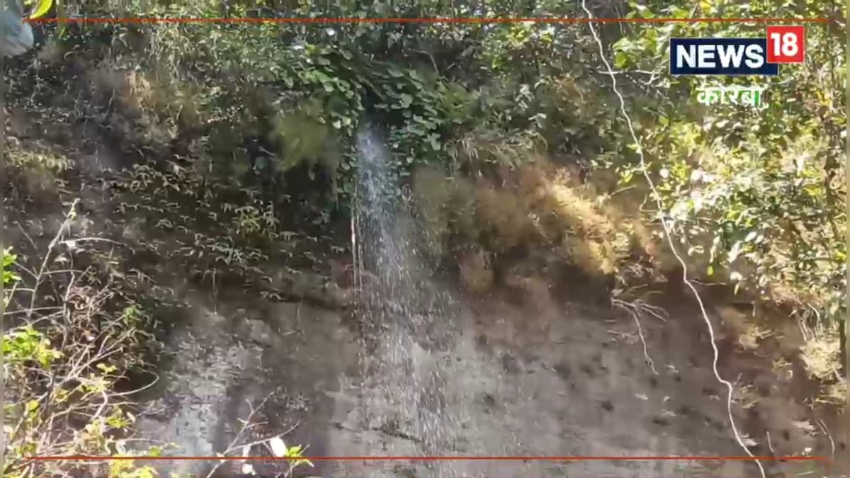 Narsingh ganga waterfall of korba is sacred as sins of human beings are ...