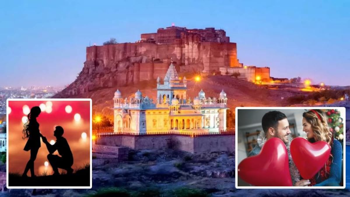 Valentine day 2023 beautiful locations for celebrate - Valentine Day 2023 : वैलेंटाइन-डे पर ...