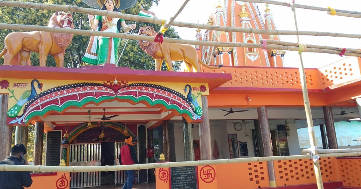 Shivratri 2023 policemen become ghost vampires in the shiva procession ...