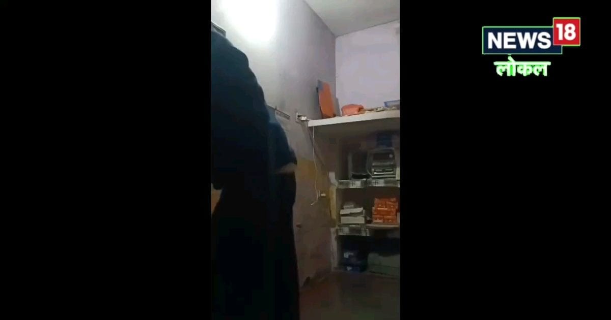 Video viral of shameless father in law harassment woman demands justice ...