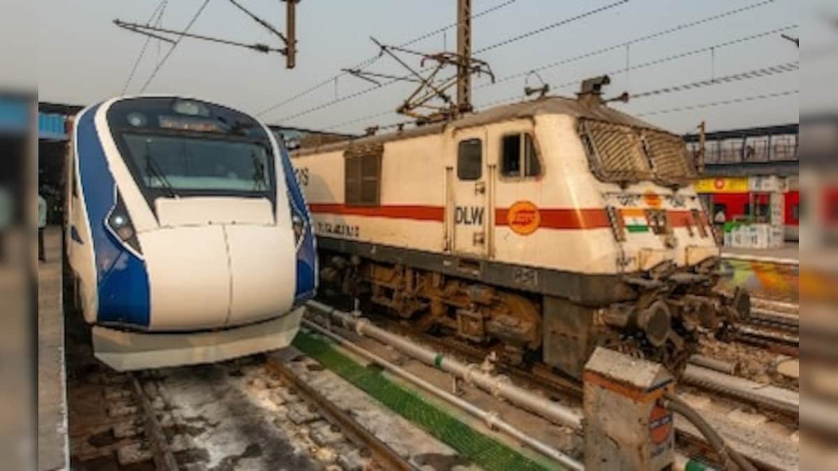 Bihar board exam 2023 special train for students mokama patna fast memu ...