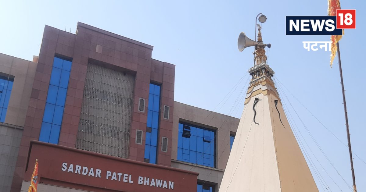 When jcb moves to demolished shivalya of patna know effect lord shiva ...