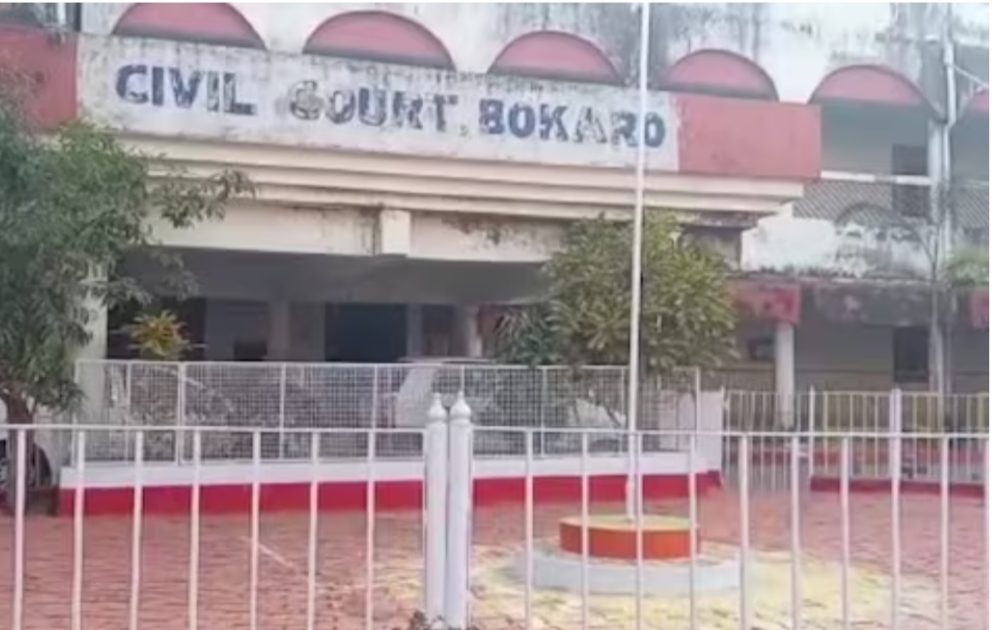 Bokaro fake currency trader sentenced to 10 years rigorous imprisonment - Bokaro: जाली नोट ...