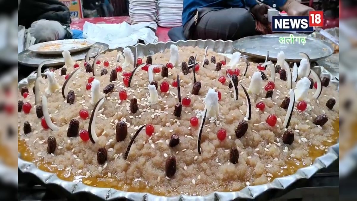 Aligarh Halwa paratha unique test and recipe - Aligarh: महज 30 मिनट में ...