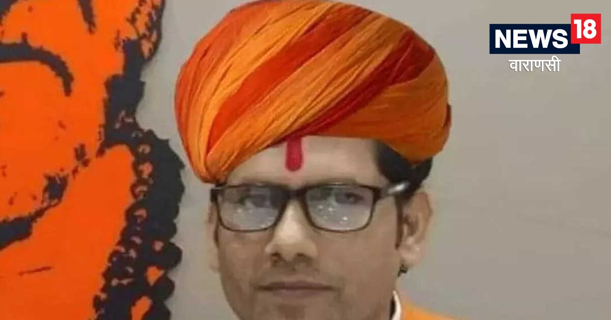 Arun pathak prtikar yatra case verdict allahabad high court - Varanasi ...