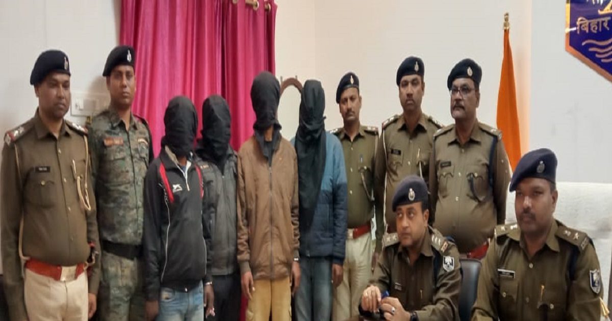 Begusarai police busted criminal gang who was involved in murder and ...