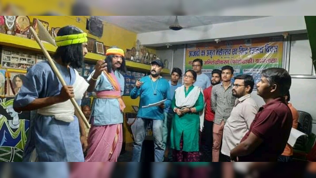 Good News: Palamu's Masoom Art Group first place in National Drama ...