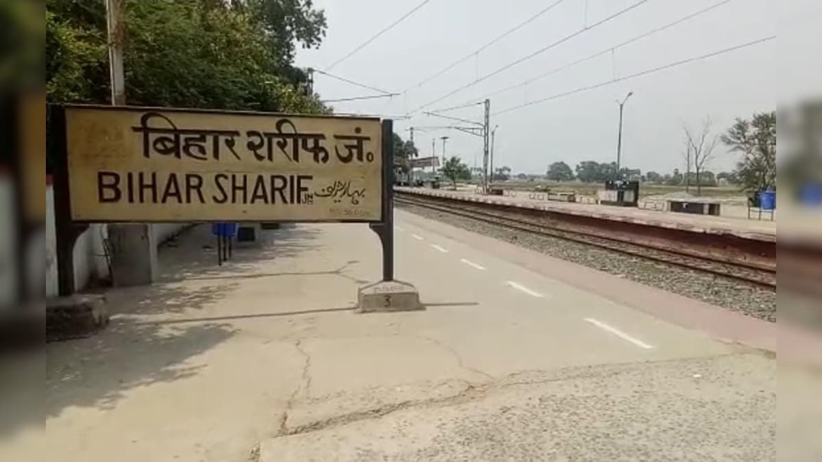Train alert passengers of rajgir bakhtiyarpur budh purnima express canceled till april 29 know ...
