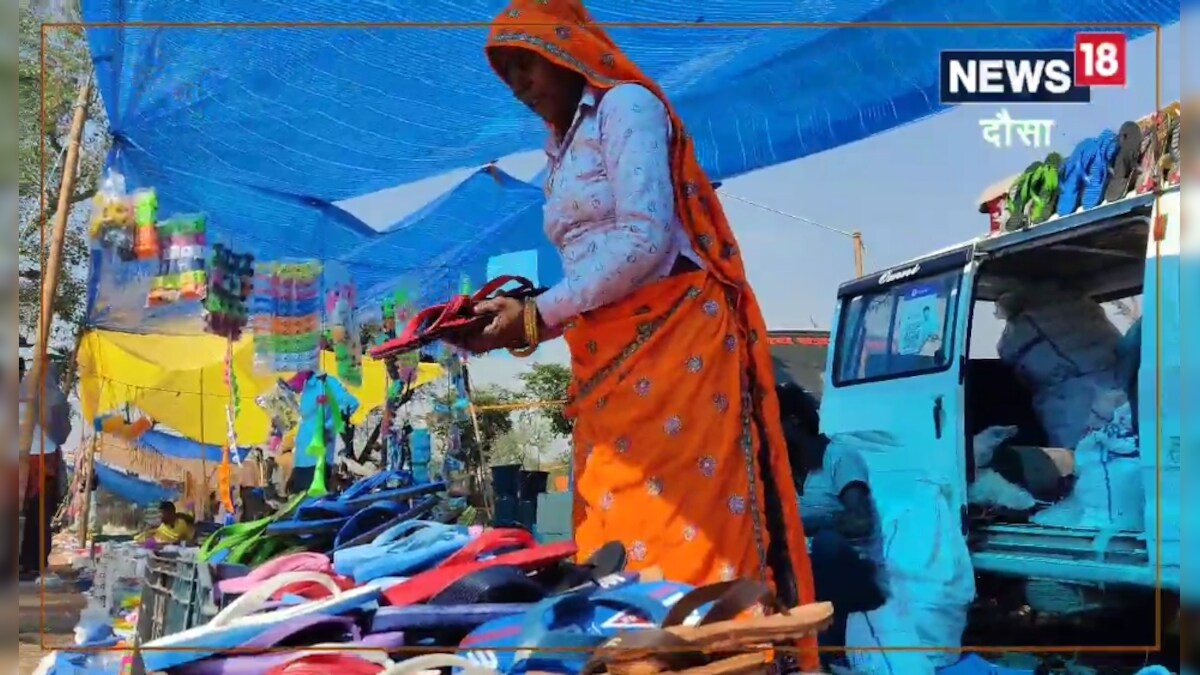 Rajasthan dausa inspired by the self help group woman set up sandal ...