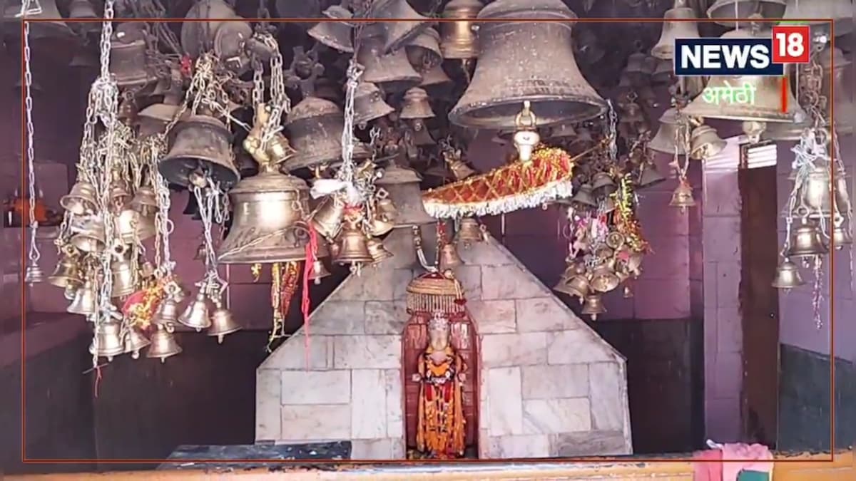 Ancient nand mahar dham temple in amethi is related to lord krishna and ...