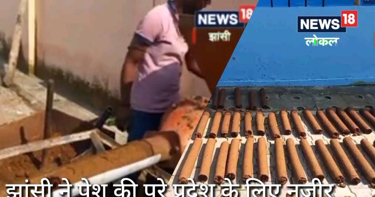 Jhansi nagar nigam sets example for whole uttar pradesh cowdung sticks ...