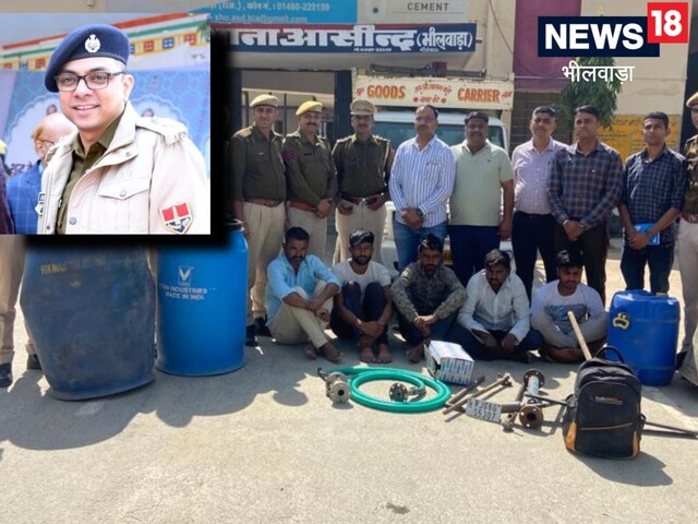 Police caught stealing oil by breaking into iocs pipeline this is how ...