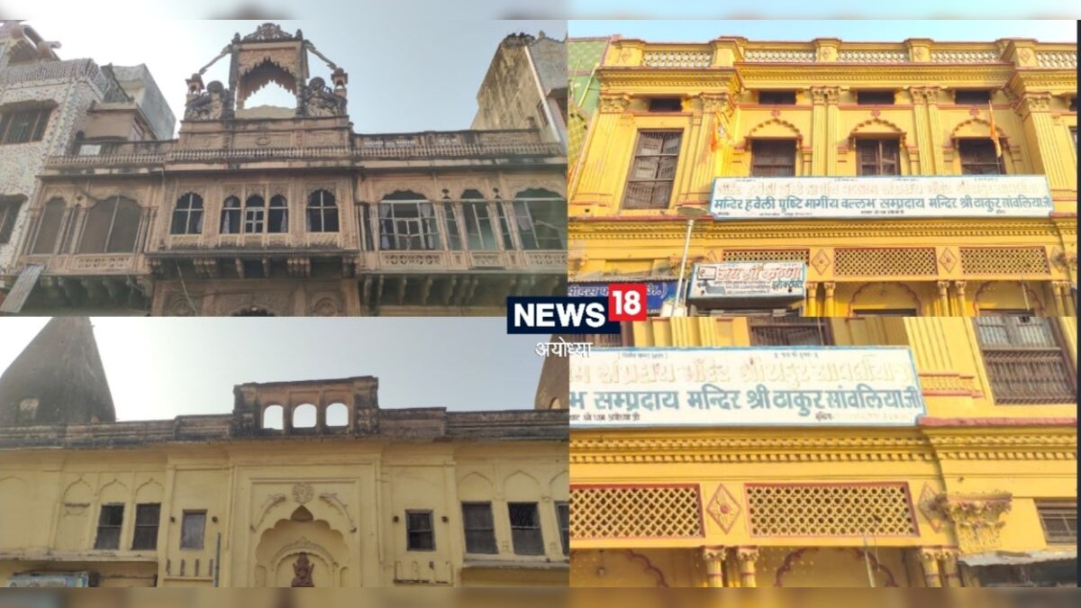 Ayodhya is writing new history every moment leaving behind decades of ...