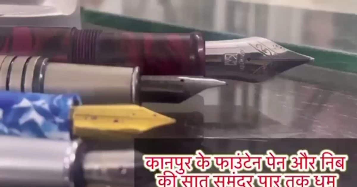 Fountain pens and nibs made in kanpur are booming in the world export ...