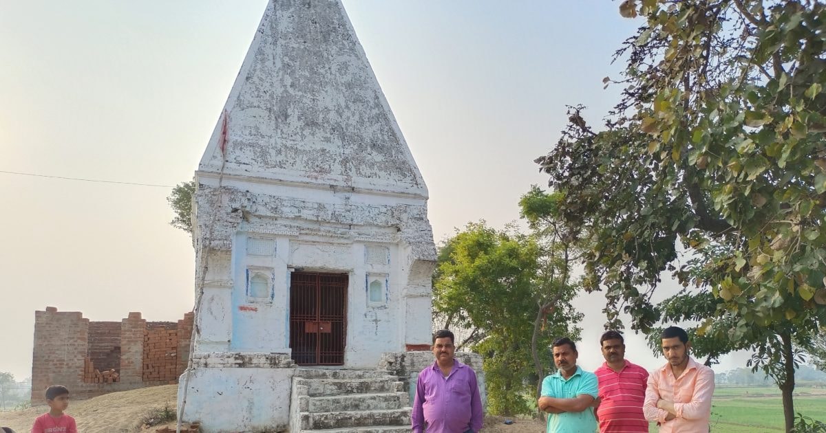 People consider it inauspicious to enter this temple of godda - गोड्डा ...