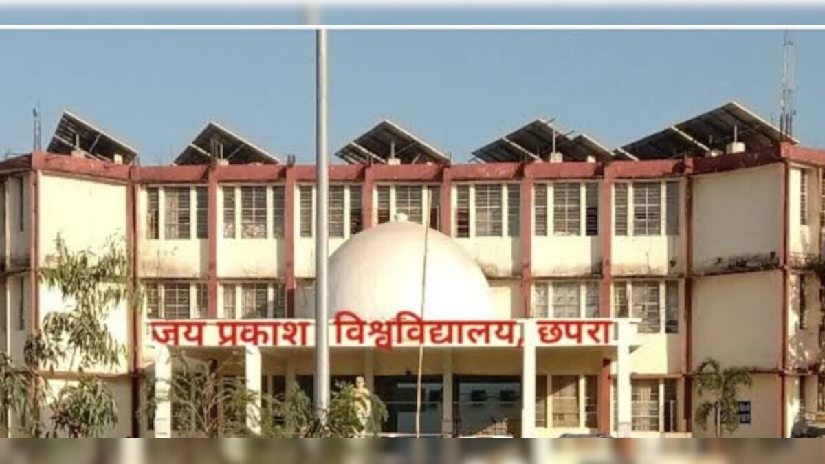 J.P university has extended the deadline to fill the form for phd ...