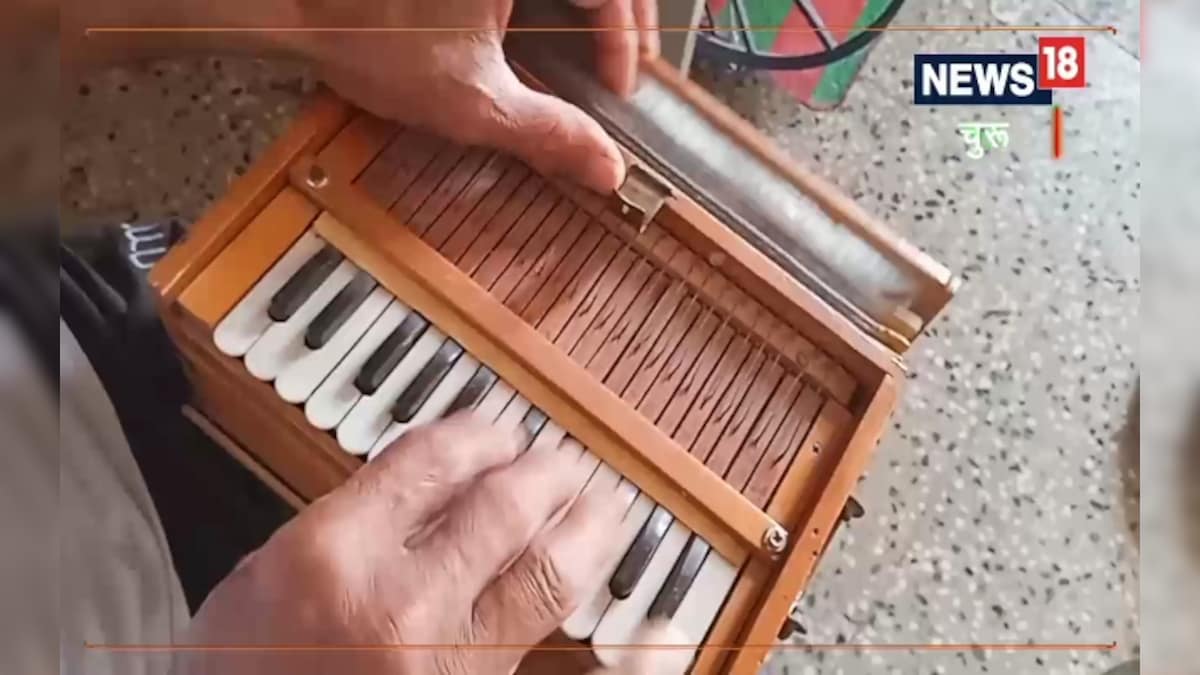 Churu artist make smallest harmonium for kid weight of instrument is ...