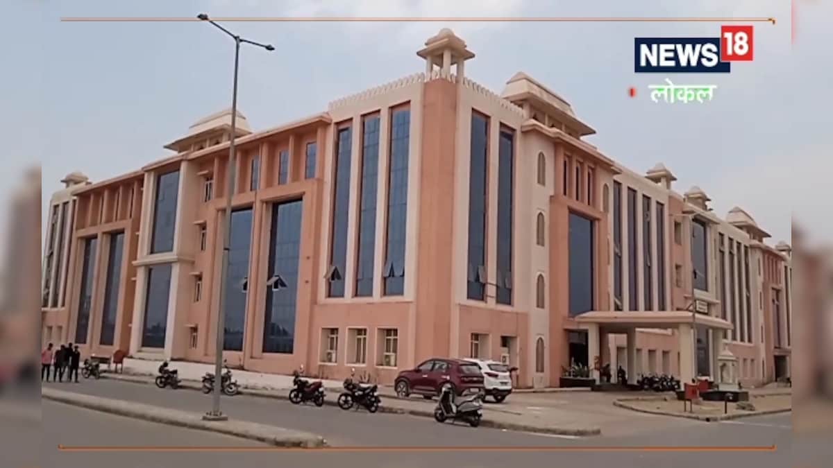 Medical college and hospital will now be illuminated with solar energy ...