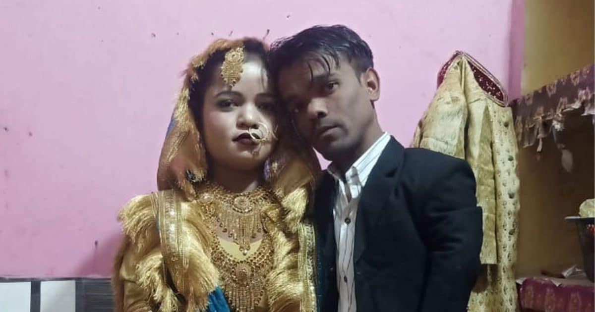 Aligarh 3 feet height dulha dulhan marry imran khushboo unique dwarf ...