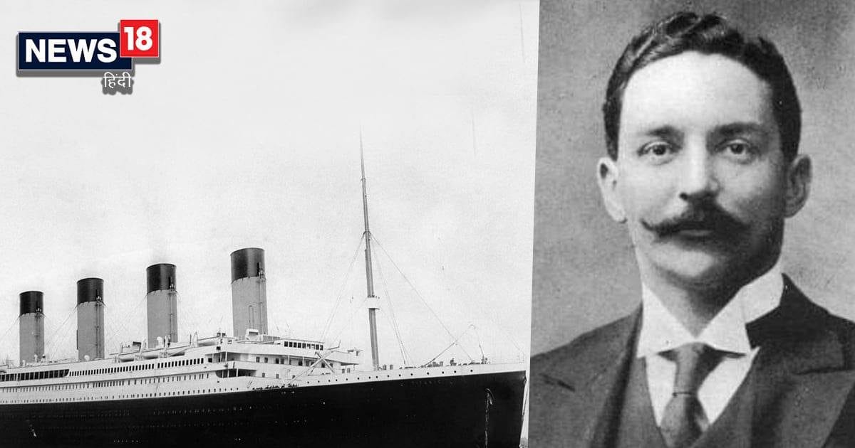Story of titanic owner joseph bruce ismay escaped in lifeboat in women ...