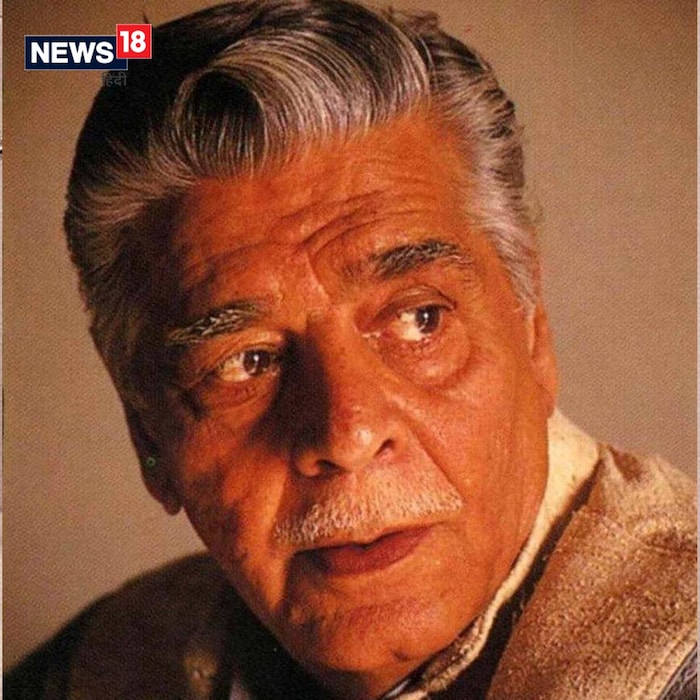 Famous Bollywood villain Ajit Khan Lived in pipe made of cement in ...