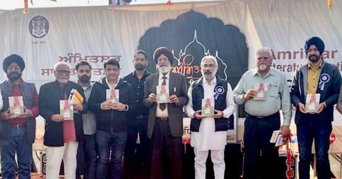 Amit Khan Crime fiction Novel Night Club in Punjabi Language White Crow ...