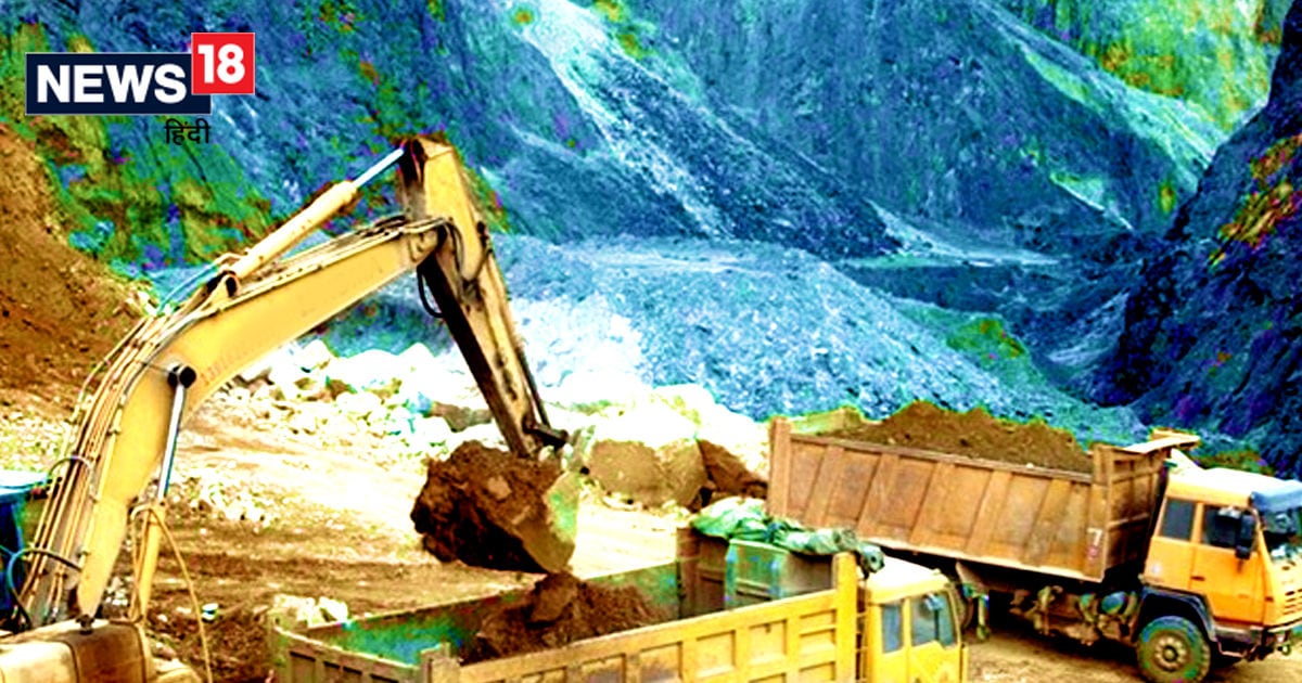 Illegal mining mafia syndicate puts gps tracker on government officers ...
