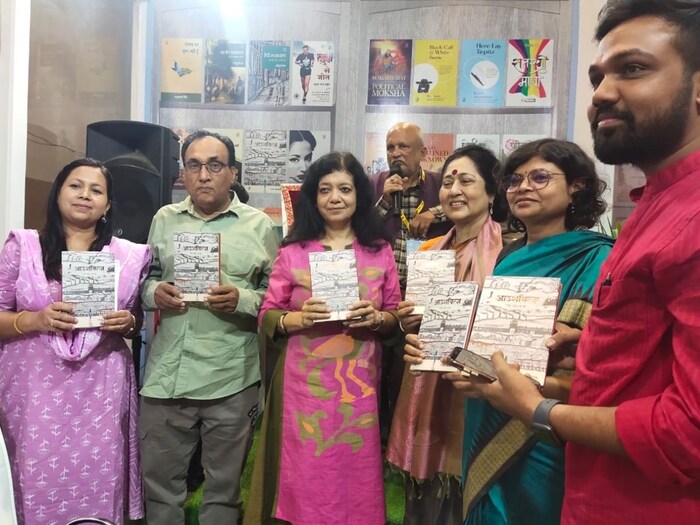 Vishwa Pustak Mela Author anamika Alka Saraogi Tajender Singh Luthra ...